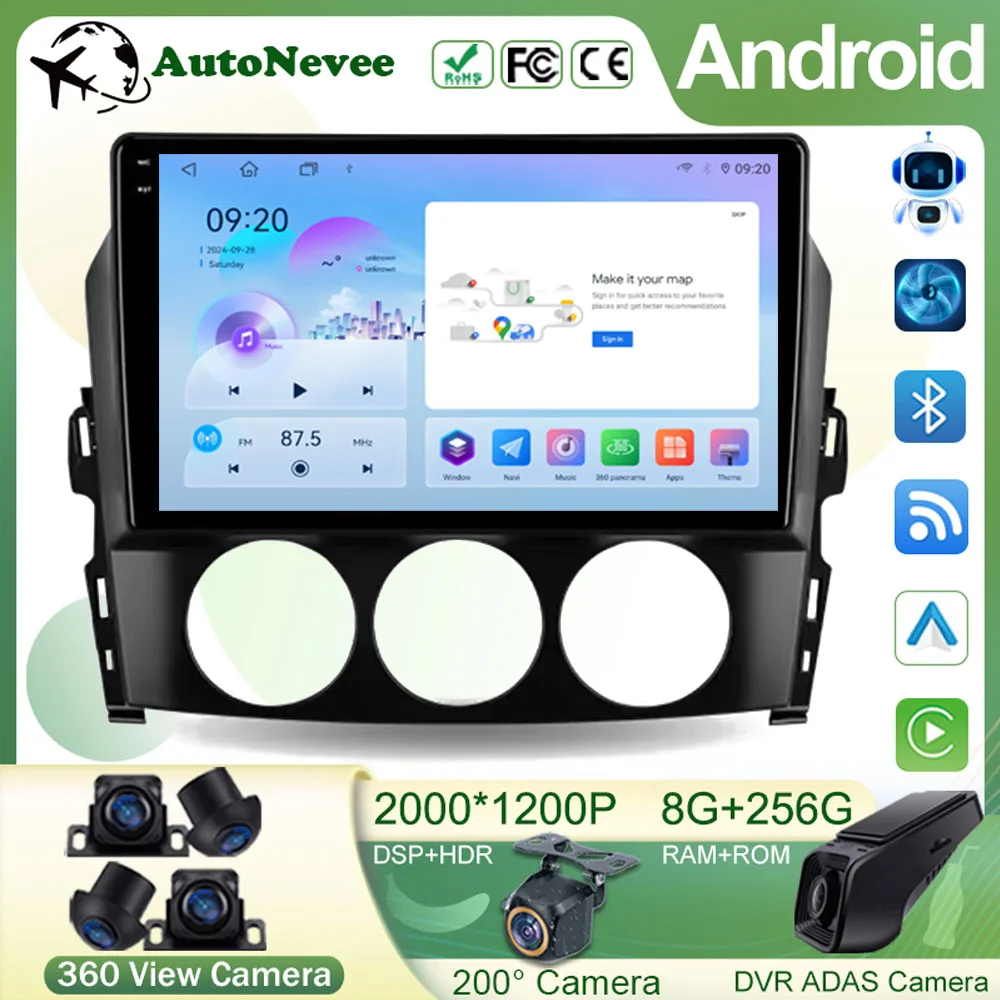 Android 14 авто для Mazda MX-5 MX5 III 3 NC 2005-2015 Автомобильный радиоприемник Мультимедийный ...