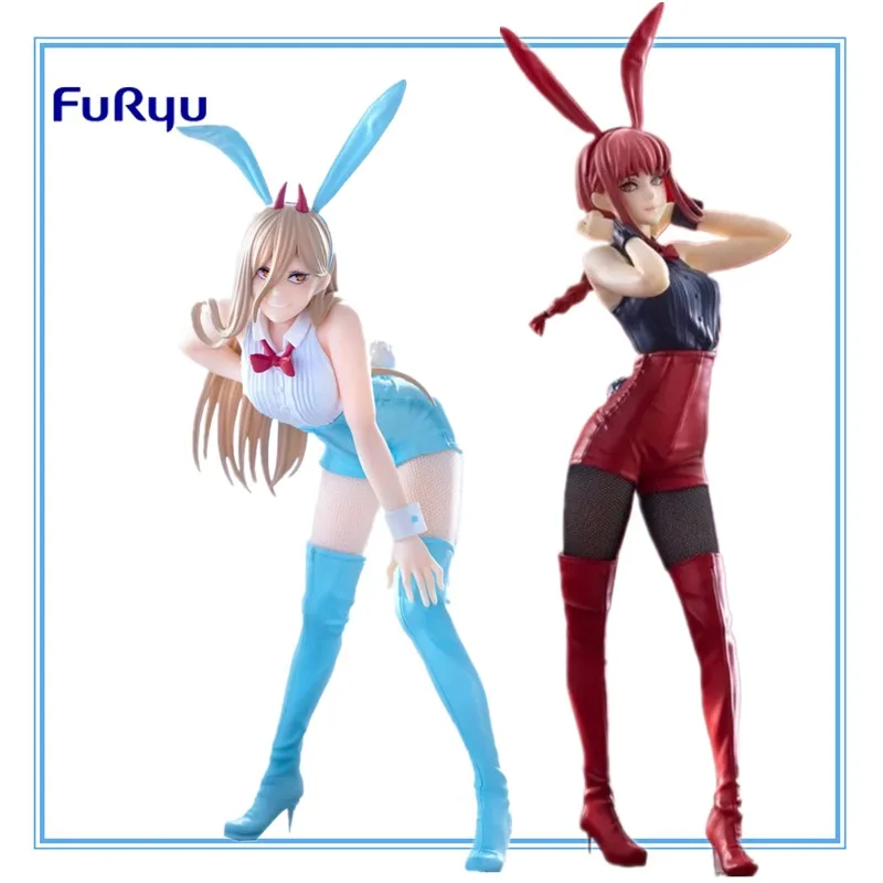 Фигурка Makima Power FuRyu | AliExpress
