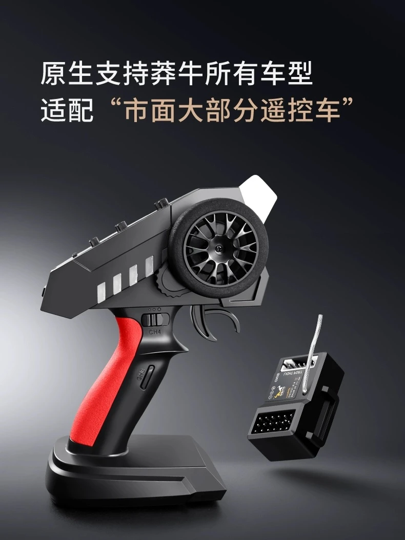 Радиоуправляемая машина MN86S MN128 MN99S MN78 | AliExpress