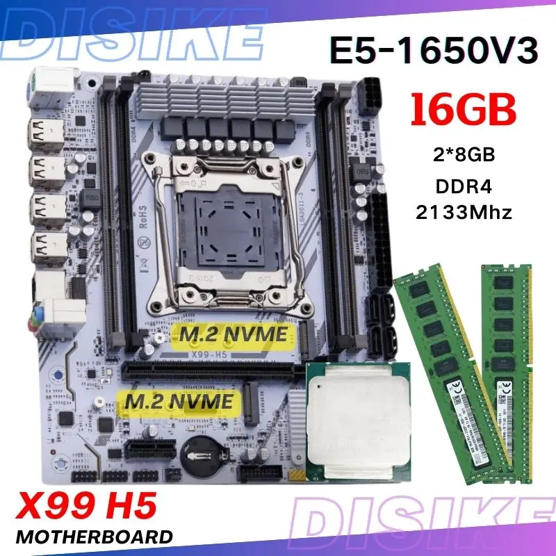 Материнская плата QIYIDA X99 Xeon E5 1650V3 DDR4 16 Гб (2*8 ГБ) 2133 ...