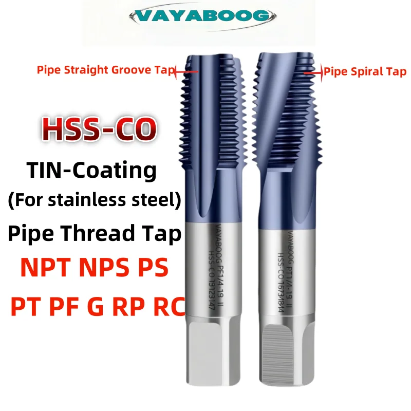 1 шт. HSSE TICN-покрытие, трубный метчик с прямой канавкой/спиральный метчик NPT NPS PS PT PF G ...