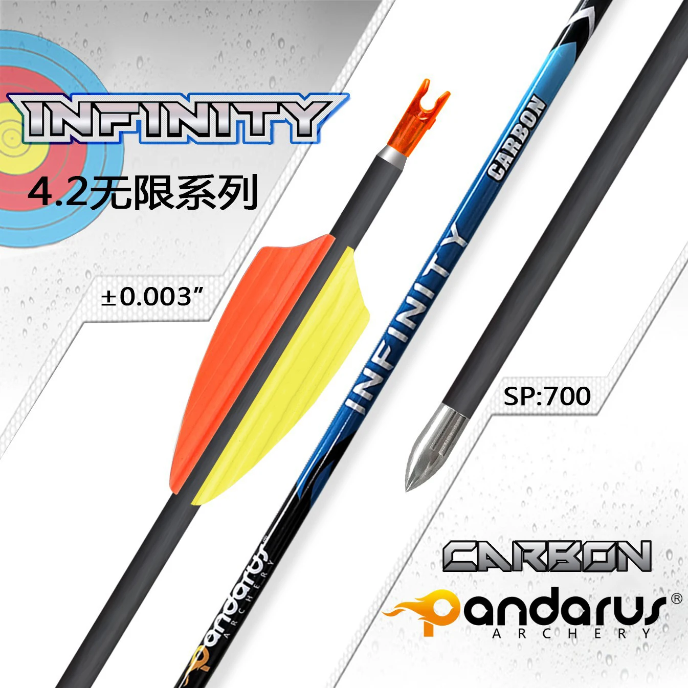Pandarus Infinity стрелы из углерода 30 дюймов Spine400-1500 | AliExpress