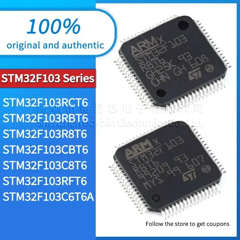 STM32F103RBT6 STM32F103R8T6 STM32F103CBT6 STM32F103C8T6 STM32F103C6T6A RFT6 Оценочная плата ...