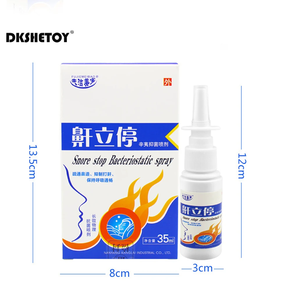 35mm Anti Snoring Nasal Spray Professional Anti-Snoring Solution for ...