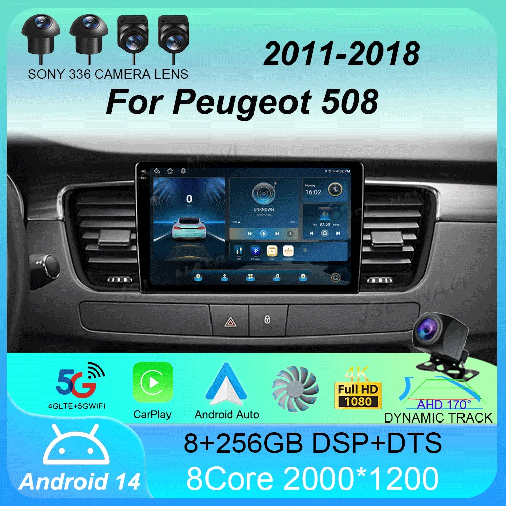 Автомобильный радиоприемник Android 14 CarPlay Auto 4G + Wi-Fi DSP для Peugeot 508 2011-2018 ...