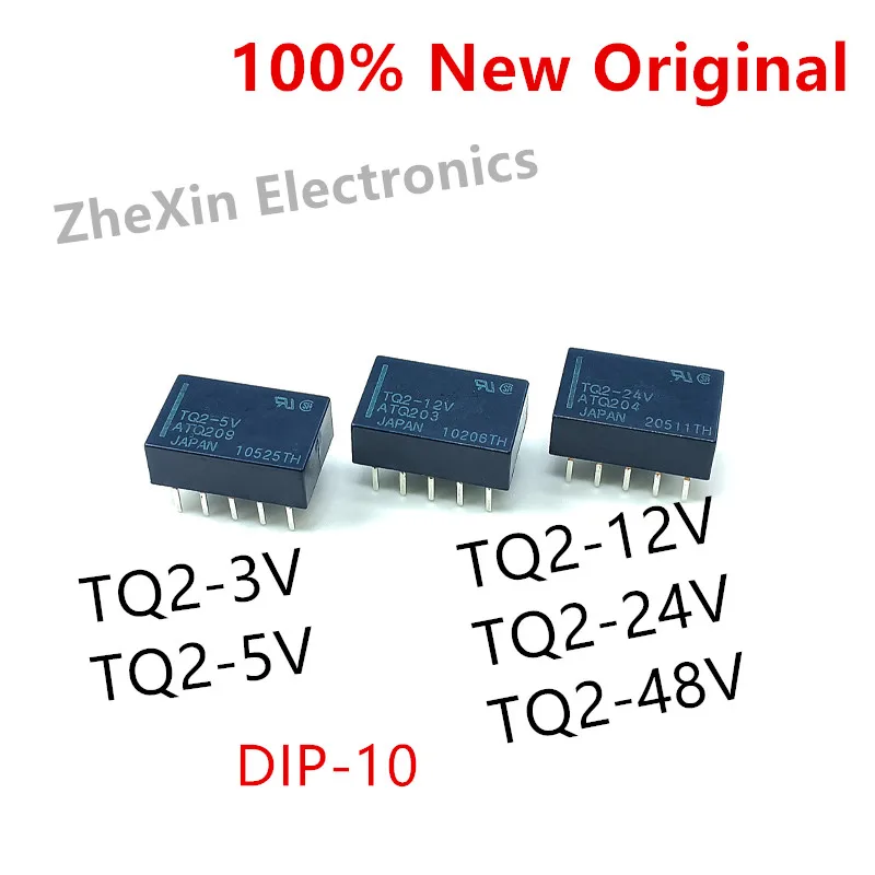 10 шт./лот TQ2-3V 、TQ2-5V 、TQ2-12V 、TQ2-24V 、TQ2-48V DIP-10 Новое ...
