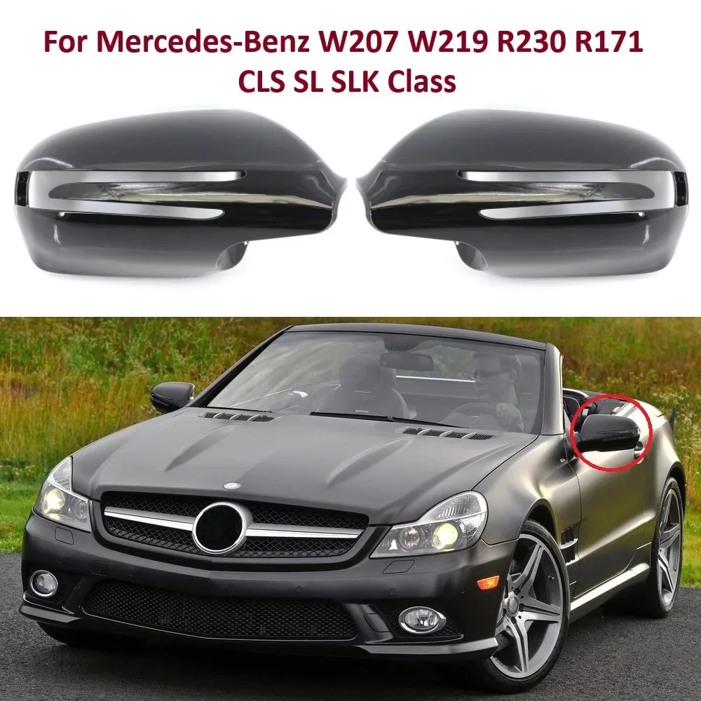 Для 2006-2013 Mercedes-Benz W207 W219 R230 R171 E-Coupe CLS SL SLK ...