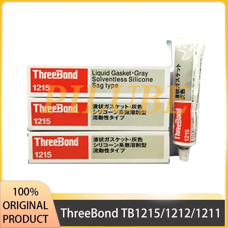 Герметик электронный ThreeBond TB1215/1212/1211, 250 г, герметичный, TB 1215 1212 TB-1211 TB ...