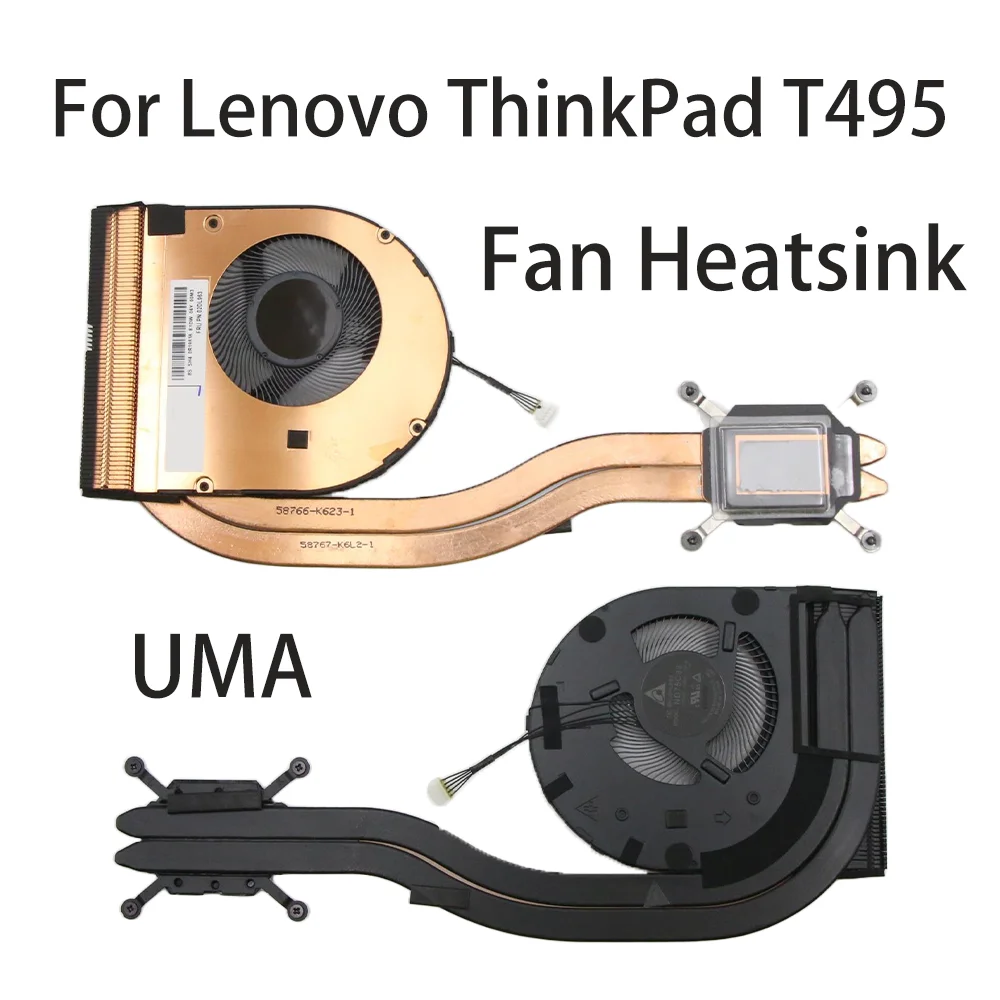 Оригинальный вентилятор для ноутбука Lenovo ThinkPad T495, радиатор ...