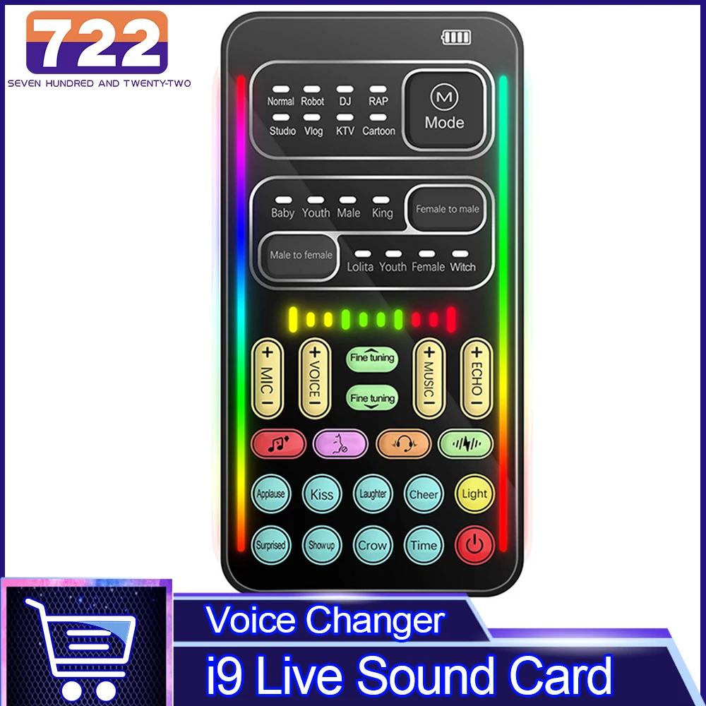 H i9 Voice Changer Mini микрофонная карта | AliExpress