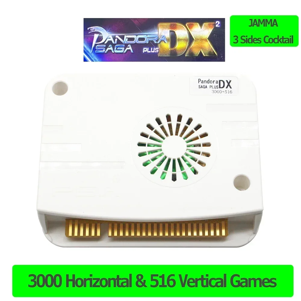 Pandora Saga DX Plus 3000 горизонтальный + 516 вертикальных игр, 3 ...