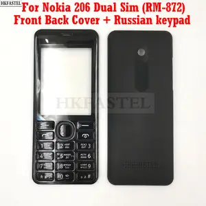 Nokia 206 Price White
