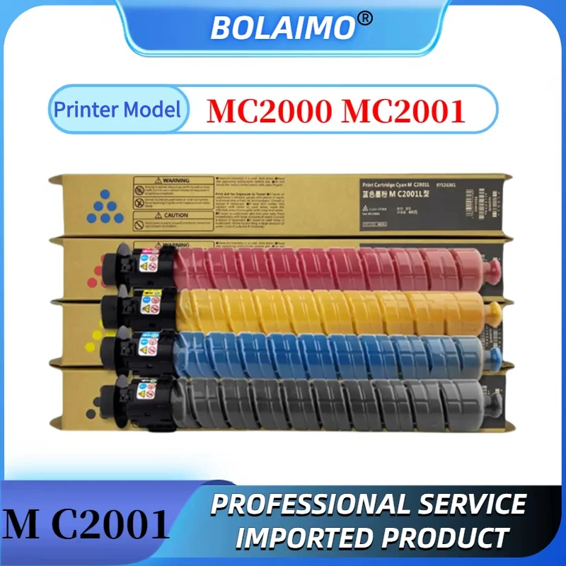 4 шт. MC2001 тонер-картридж для Ricoh MC2000 MC2001 C2000 C2001 Color ...