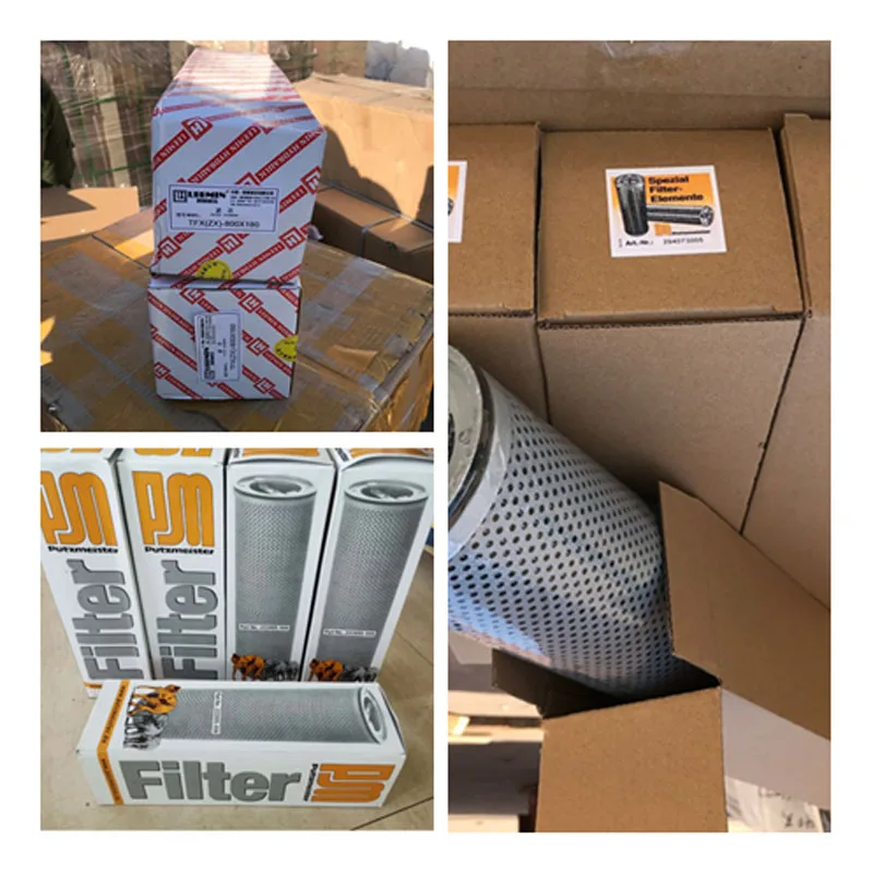 225519004 Элемент фильтра гидравлического масла насоса Putzmeister ...