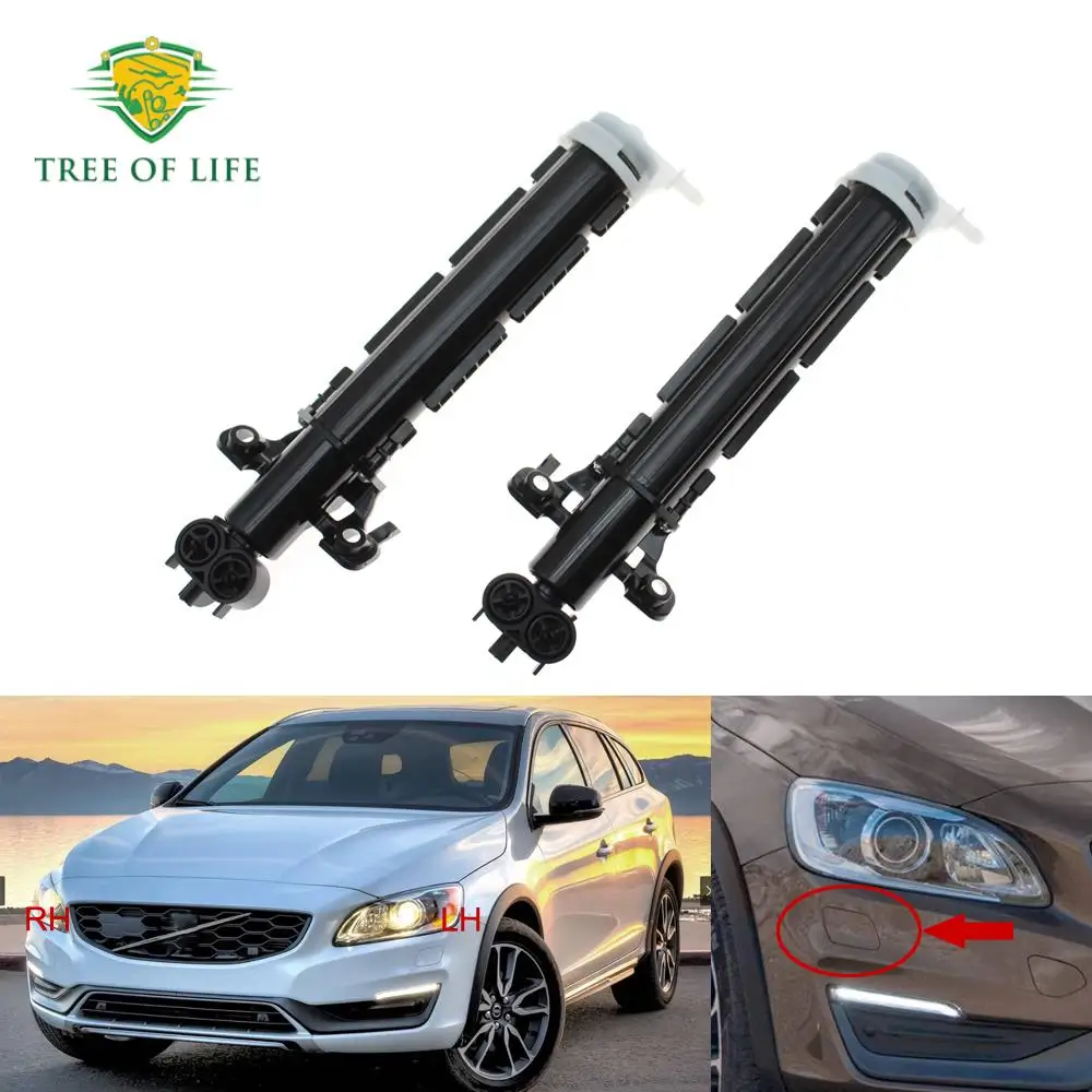 Сопло омывателя правой/левой фары для VOLVO V60/S60 2014-2018 31391837 ...