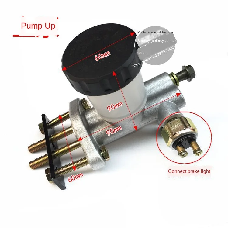 Four-Wheel Kart Modified Accessories Triple Disc Brake Hydraulic Brake ...