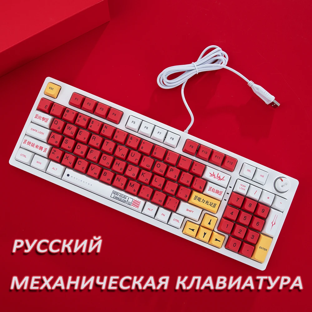 USB-клавиатура для ПК и ноутбука, с русской механической подсветкой ...