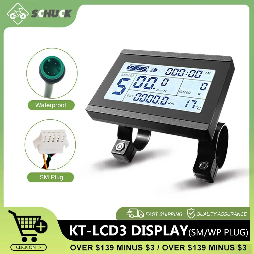 Дисплей для электровелосипеда KT LCD3 | AliExpress