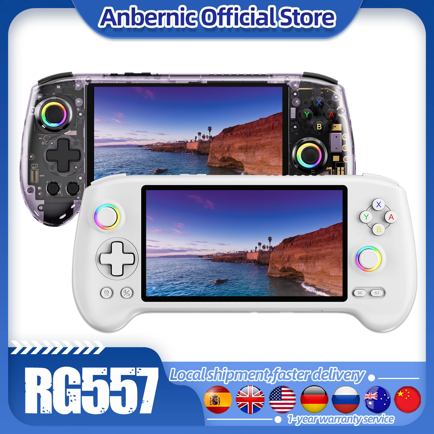 Anbernic RG557 портативная игровая консоль серебристого цвета | AliExpress