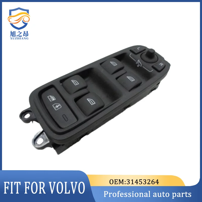 31453264 левый передний переключатель подъема с замком от детей, черный ...