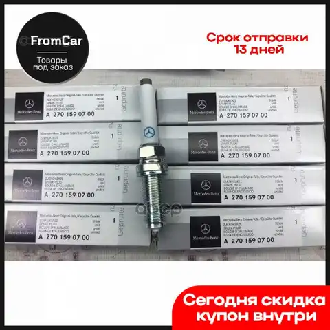 Угловая шлифовальная машина spark - купить недорого | AliExpress