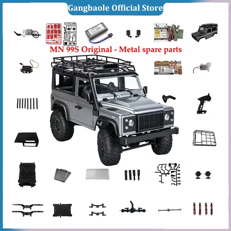 Металлические аксессуары для украшения OP, Diy для MN модели D90 D91 MN99 MN99S 1/12 RC, сетка ...