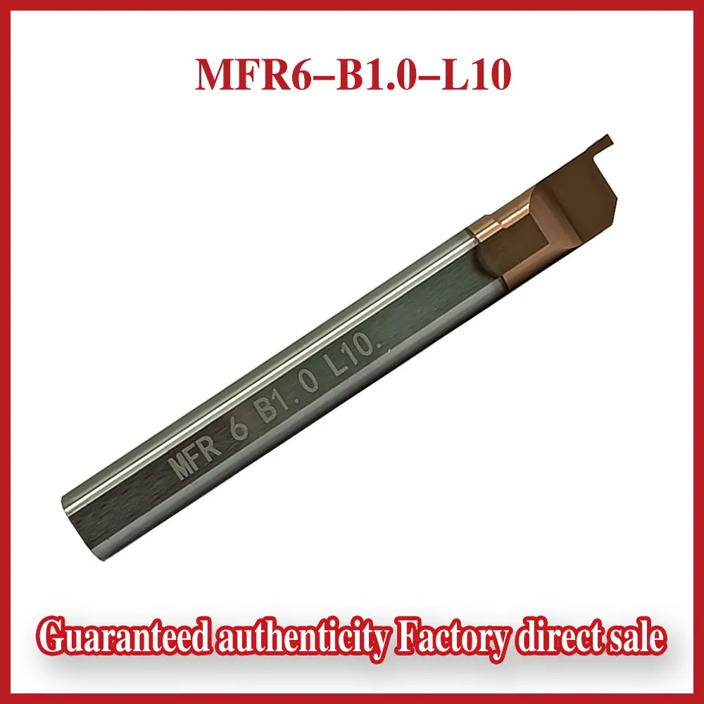 Серия MFR Небольшой инструмент для растачивания пути MFR6 MFR8-B1.0 B1.5 B2.0 B2.5 B3.0-L10 L15 ...