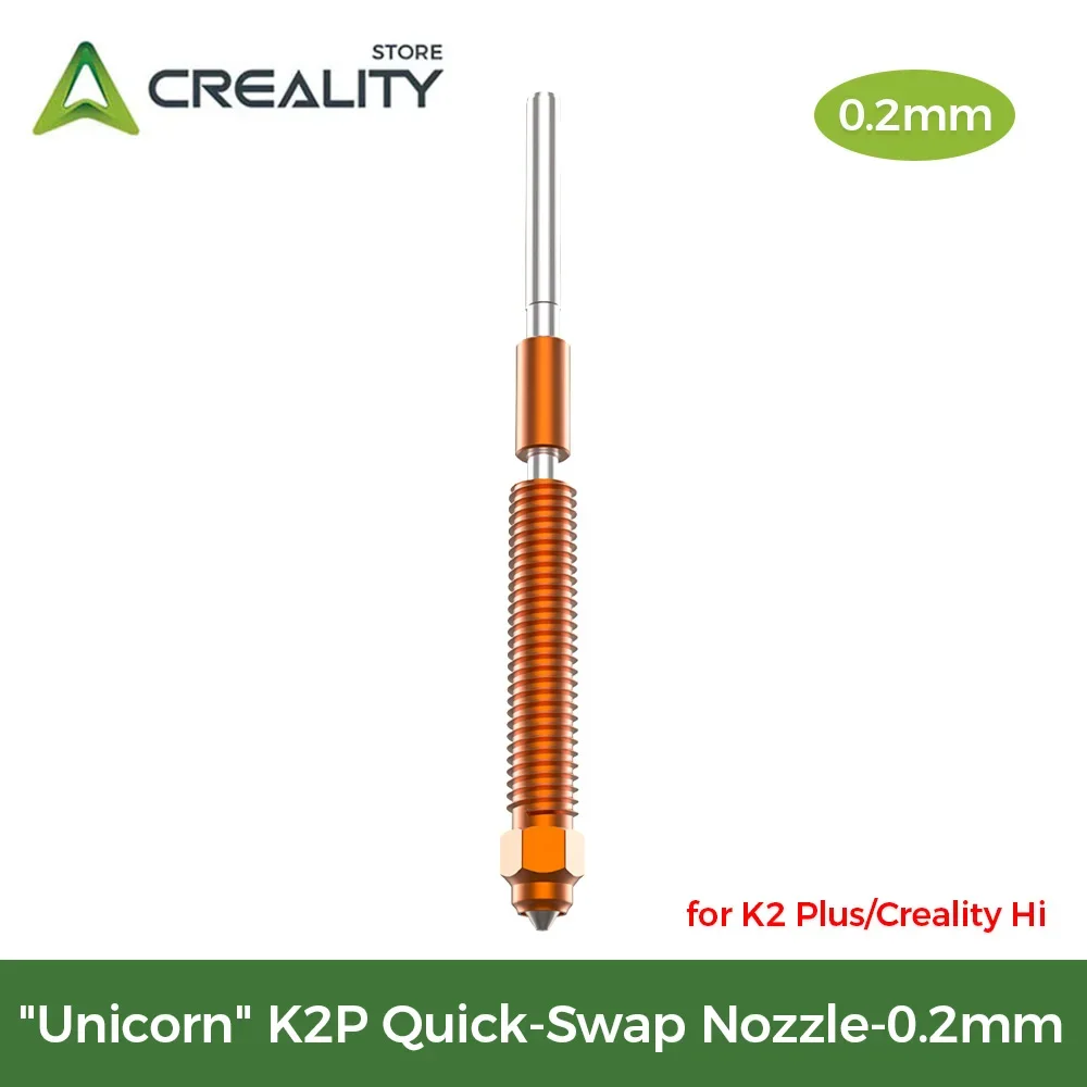 Creality K2 Plus форсунки Unicorn K2P 0,2 мм | AliExpress