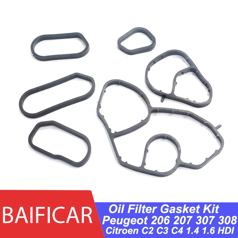 Новый комплект прокладок Baificar для корпуса масляного фильтра, 1103S0 ...
