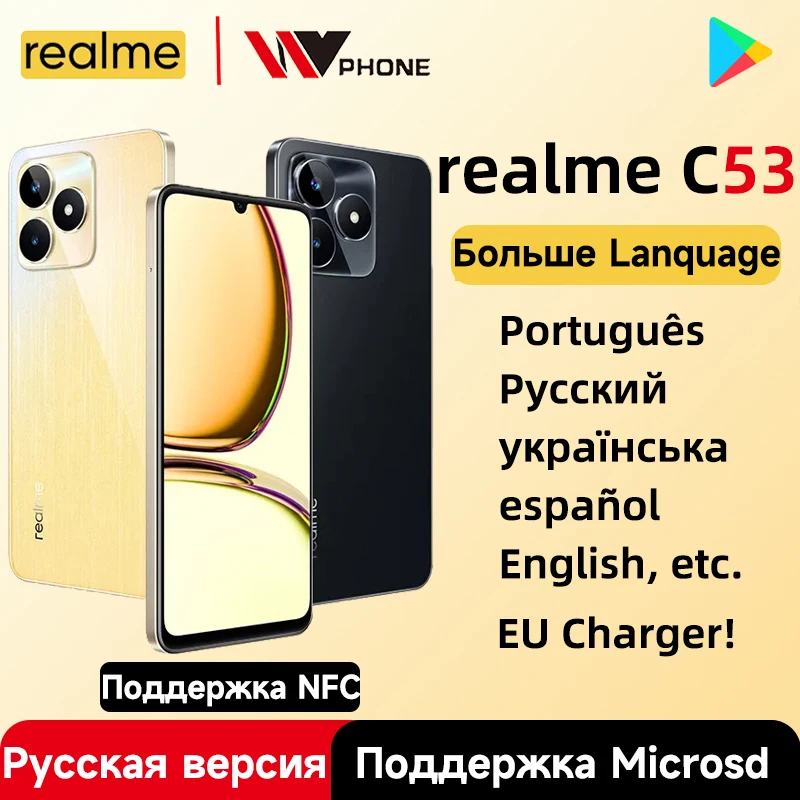 realme C53 - Ficha técnica