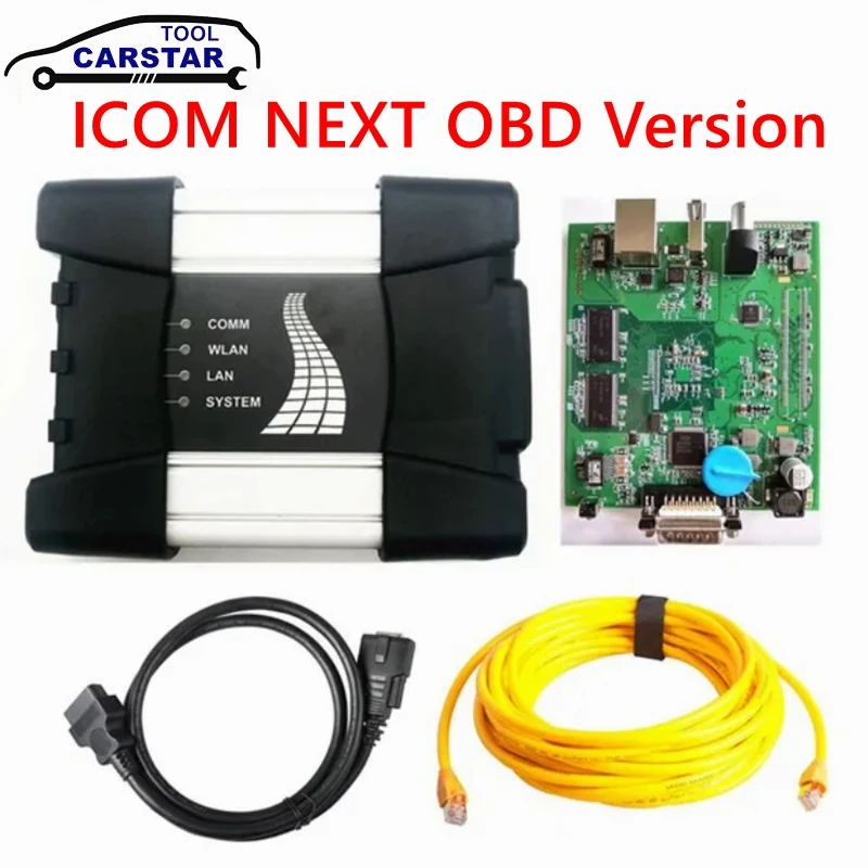 Новейший диагностический инструмент ICOM NEXT для BMW ICOM Инструмент ...