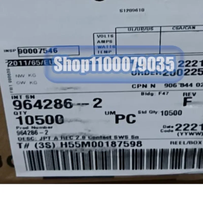 200 шт./лот 964286-2 AW2P IPS-13065T-01A-T MG680450 N202524499C PHR-2 ...