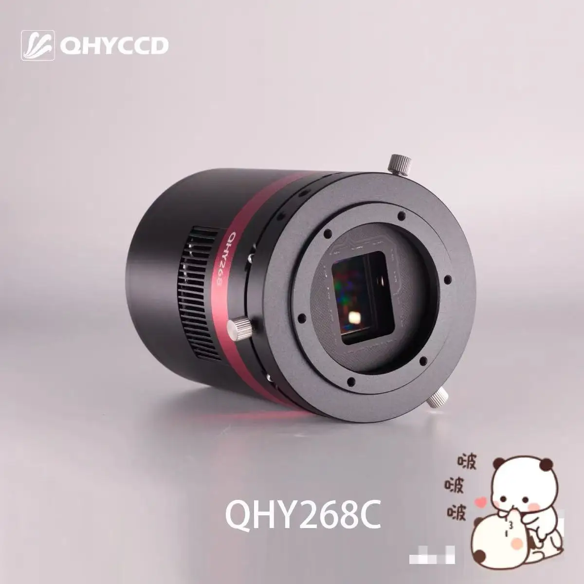 QHYCCD QHY268C цветная астрономическая камера с охлаждением CMOS ...
