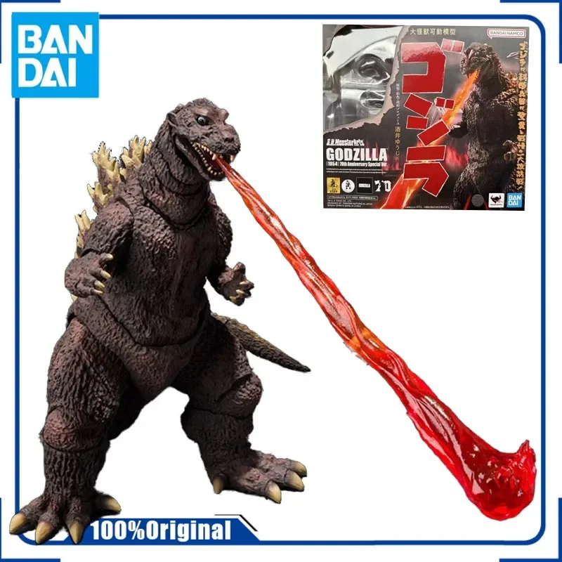 Коллекционные фигурки Bandai Original Gojira S.H.MonsterArts GODZILLA ...