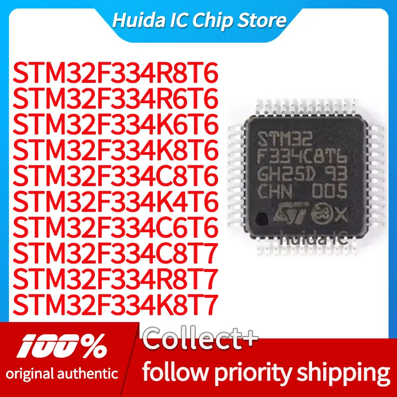 STM32F334R8T6 STM32F334R6T6 STM32F334K6T6 STM32F334K8T6 STM32F334C8T6 STM32F334K4T6 ...