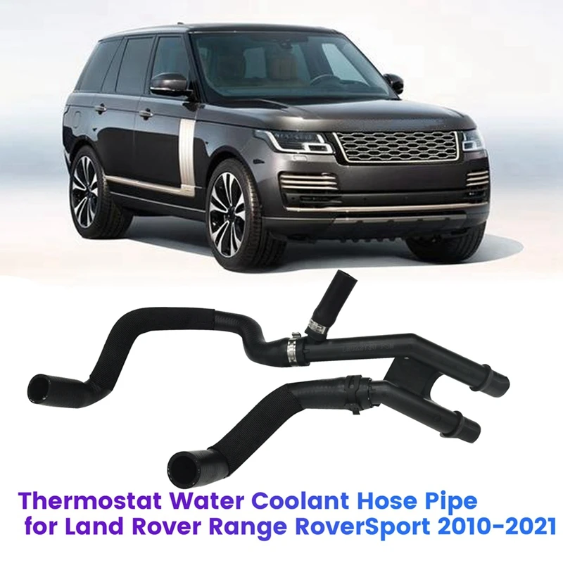 Автомобильный термостат, шланг для воды для Land Rover Range Rover ...