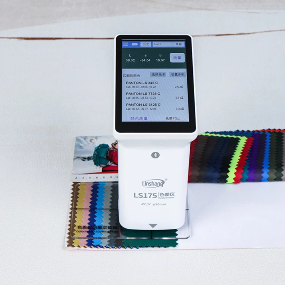 Colorimeter LS175 Meat Color Meter 45/0 Caliber 20mm Fabric Leather ...