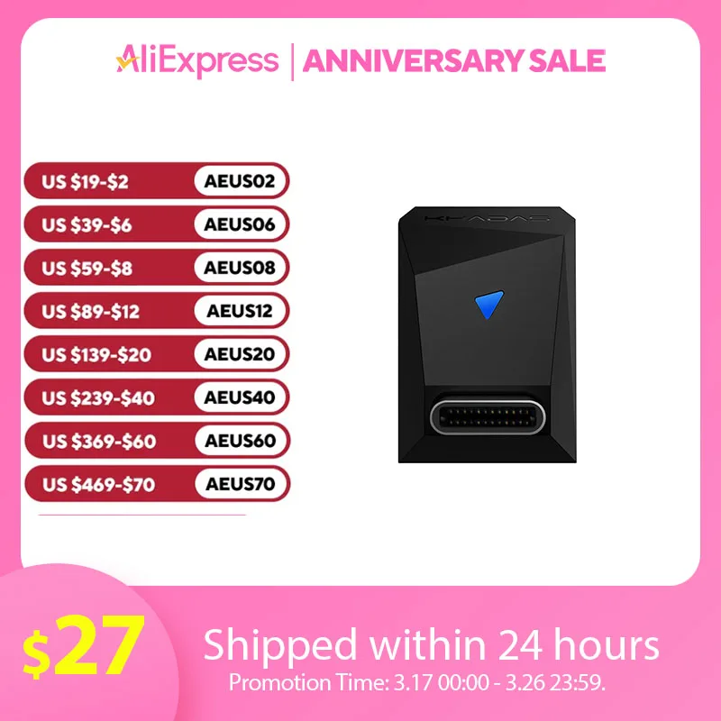 Khadas BT Magic Bluetooth адаптер | AliExpress