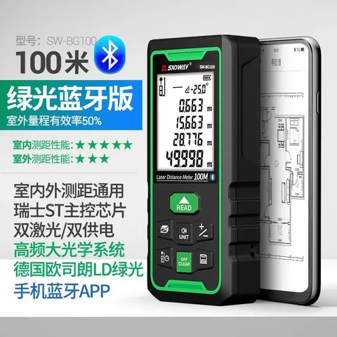 Laser meter bluetooth store