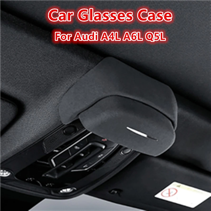 Для Audi A4L A6L Q5L, автомобильный органайзер для очков, замшевый футляр для хранения ...