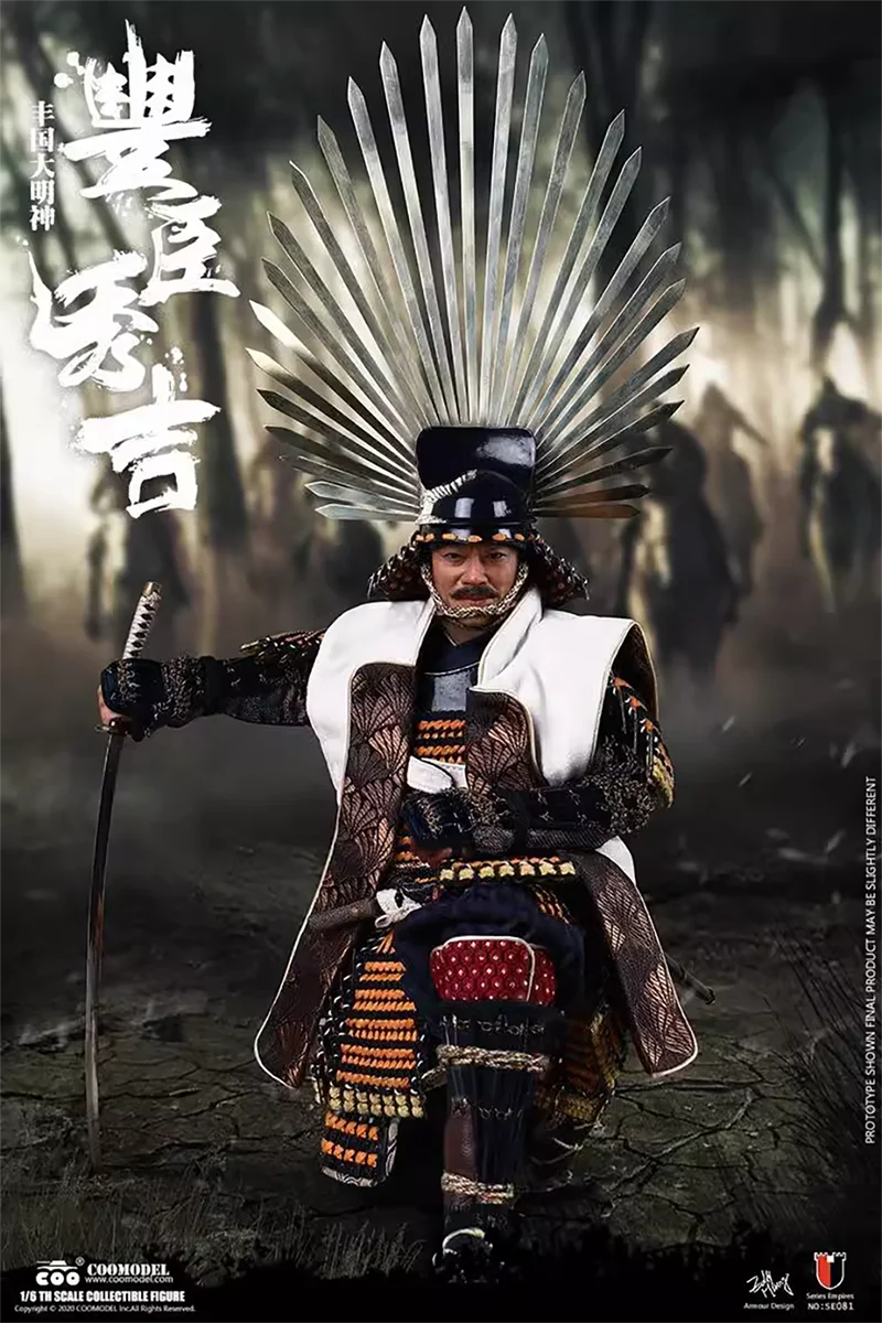COOMODEL SE081/SE082/SE083/SE084 1/6 Empire Series Toyotomi Hideyoshi ...