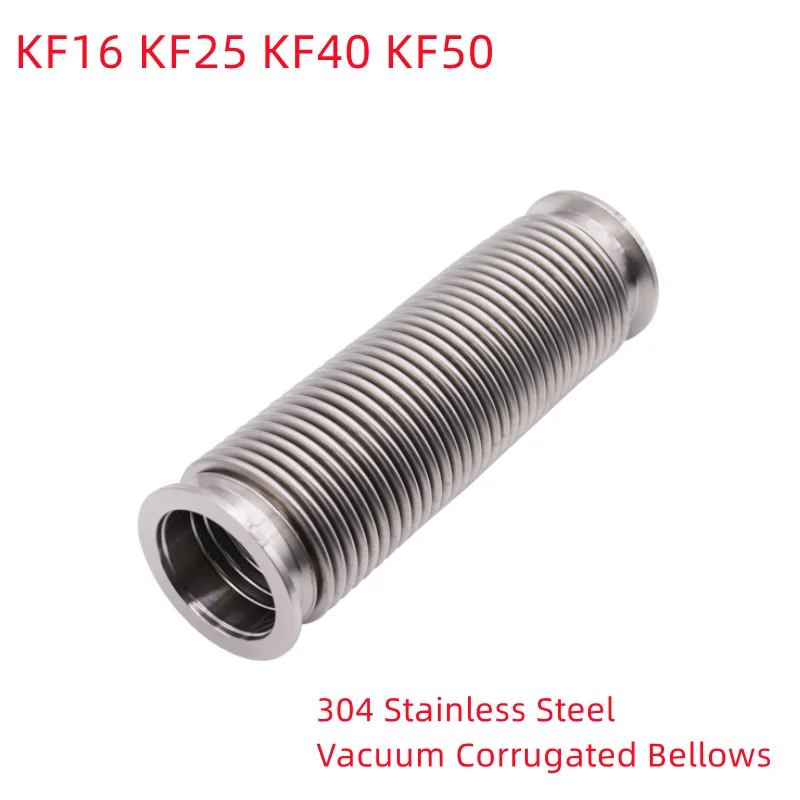 Длина 100, 150 200 250-800 мм KF16 KF25 KF40 KF50 Вакуумный гофрированный сильфон Шланг из ...