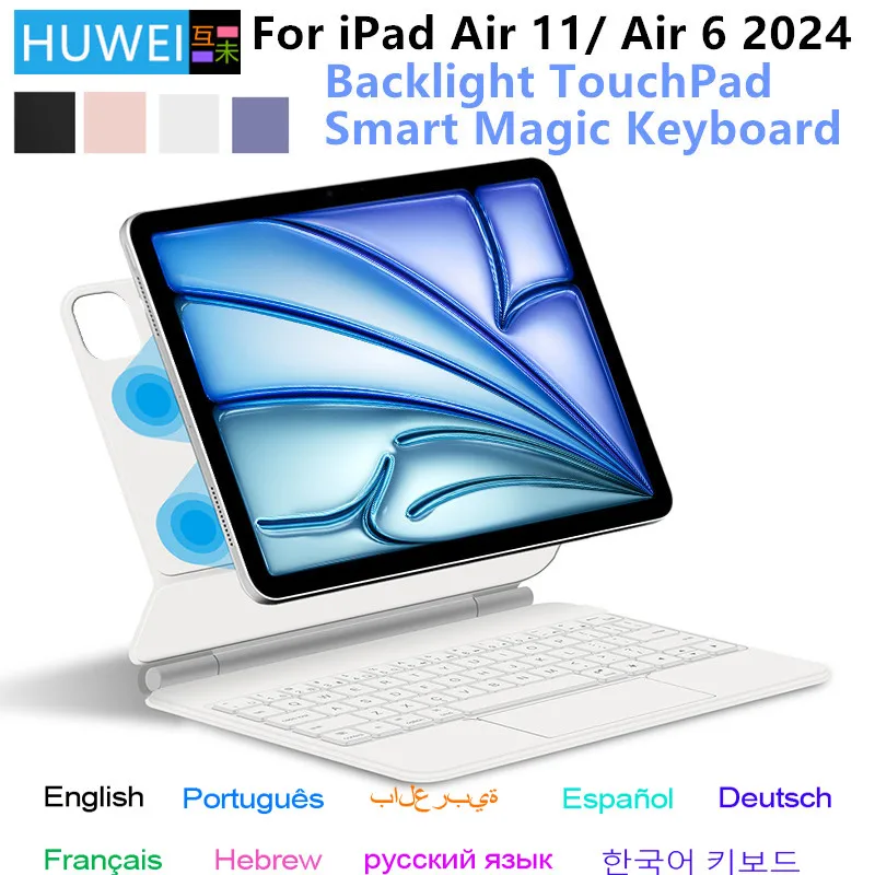 HUWEI Magic Keyboard для iPad Air 11 | AliExpress