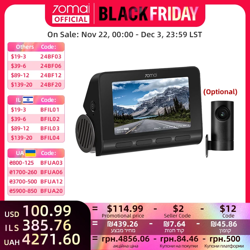 Видеорегистратор 70mai 4K A810 Ultra HD Встроенный GPS ADAS Автоматическая запись 150FOV ...