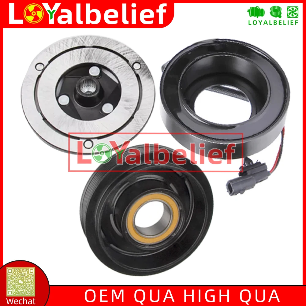 92600-JA00A Муфта компрессора кондиционера переменного тока для Nissan ...