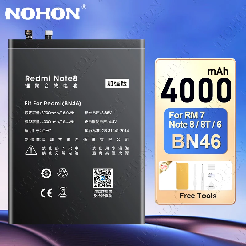 NOHON BN46 4000 мАч аккумулятор для Xiaomi Redmi Note 8 8T 6 Note8 Note8T Note6 Redmi7 сменные ...