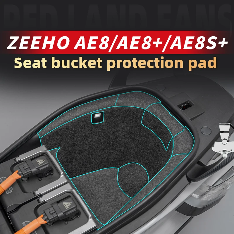 Используется для CFMOTO ZEEHO AE8 AE8 + AE8S + аксессуары для ...