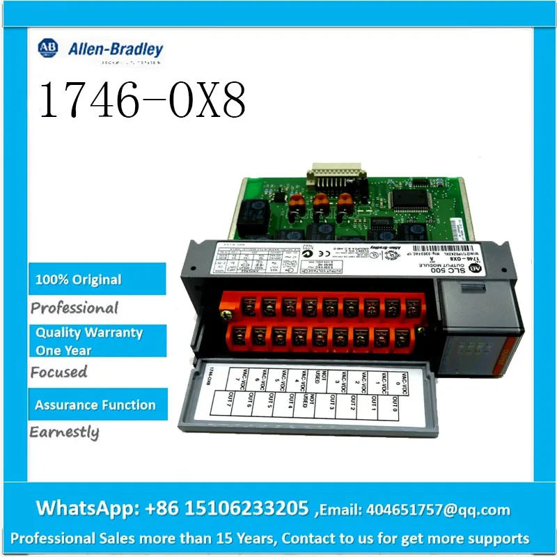 1746-OX8 Договоритесь на продажу. Перед размещением заказа в службу ...