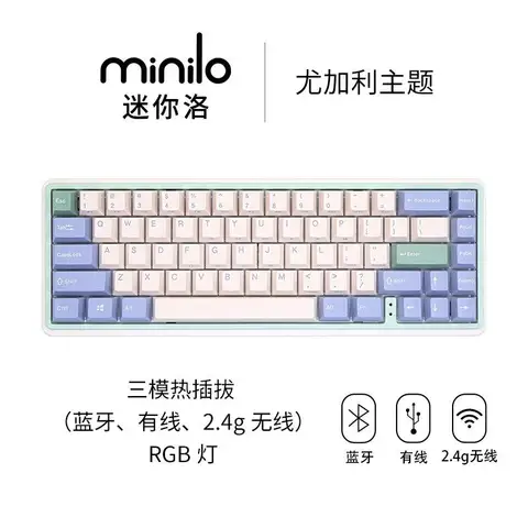 Varmilo minilo keyboard - купить недорого | AliExpress