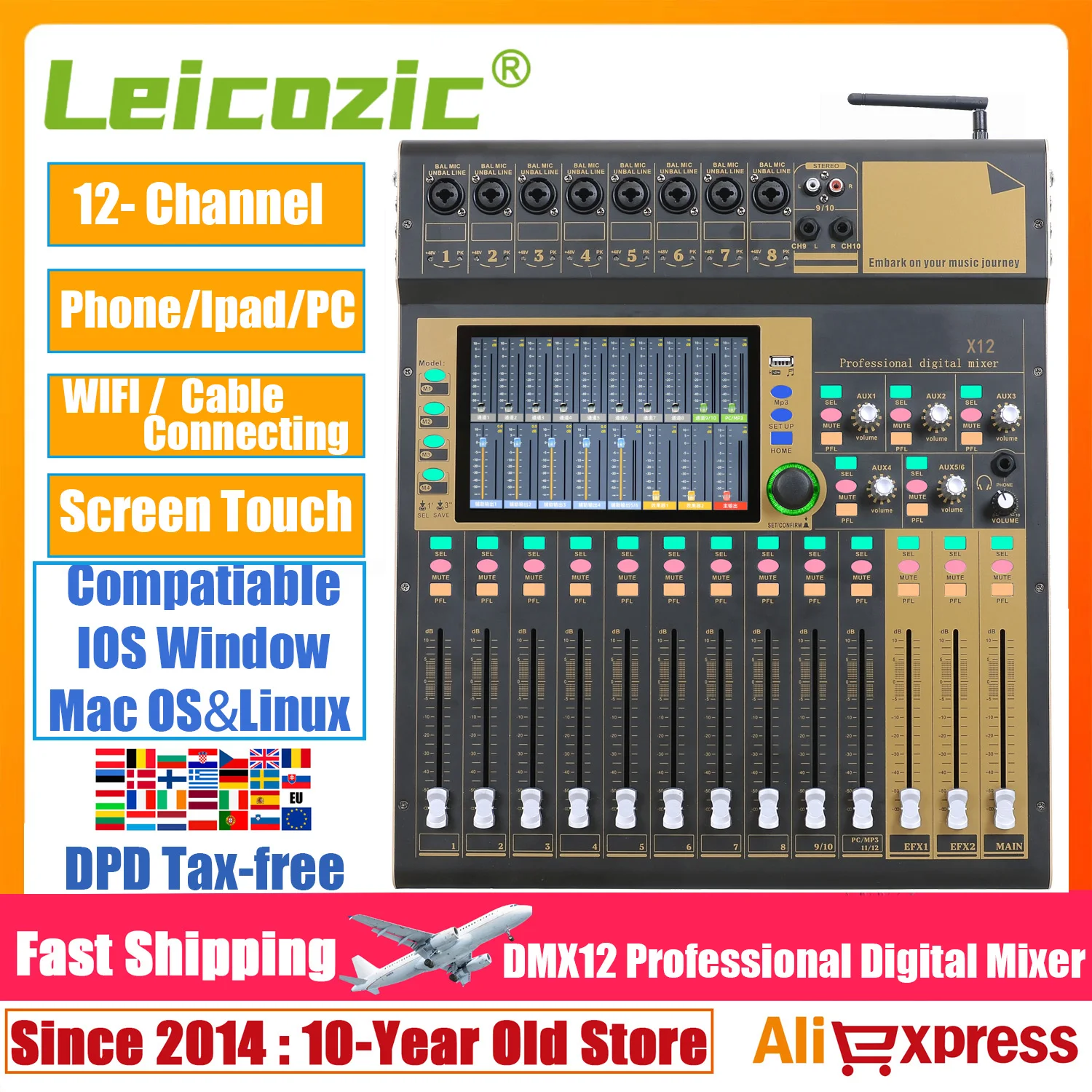 Leicozic DMX12 цифровой микшер 12 каналов | AliExpress